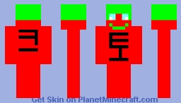 tot Minecraft Skin