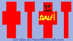 THE RED DAVI Minecraft Skin