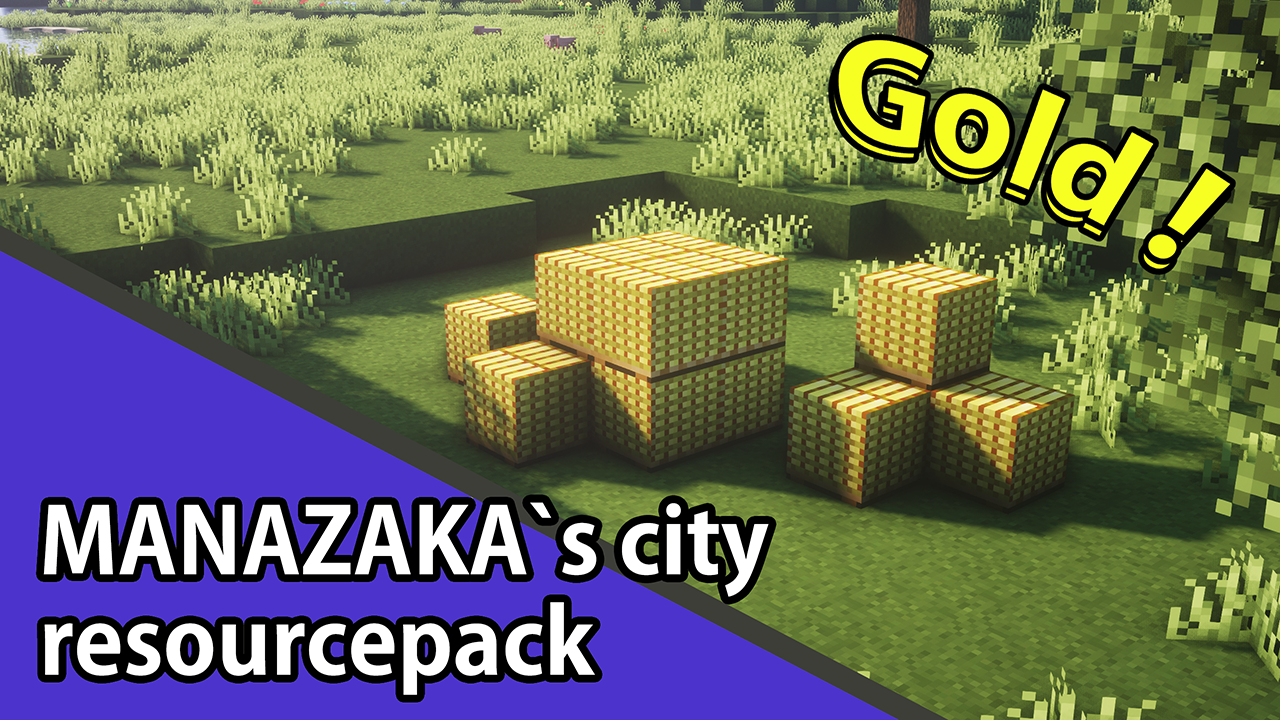 MANAZAKA`s city resource pack Minecraft Texture Pack