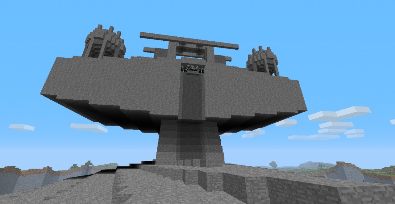 1:4 Scale Star Destroyer Minecraft Map