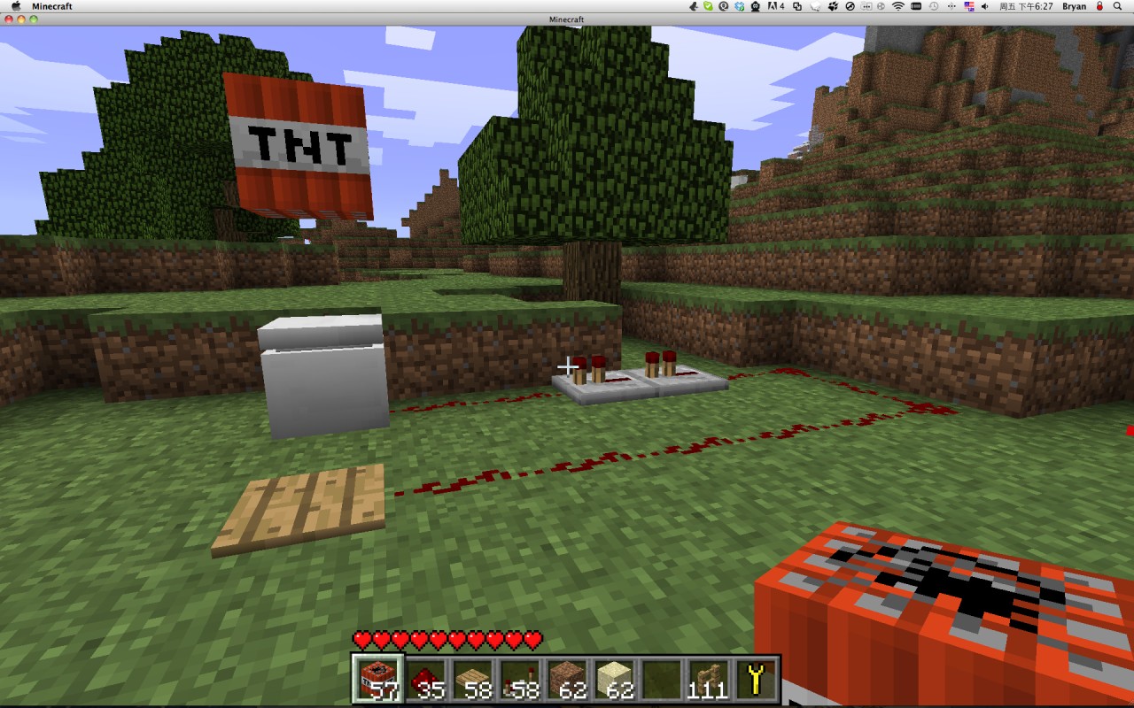 Pistons World! Minecraft Map