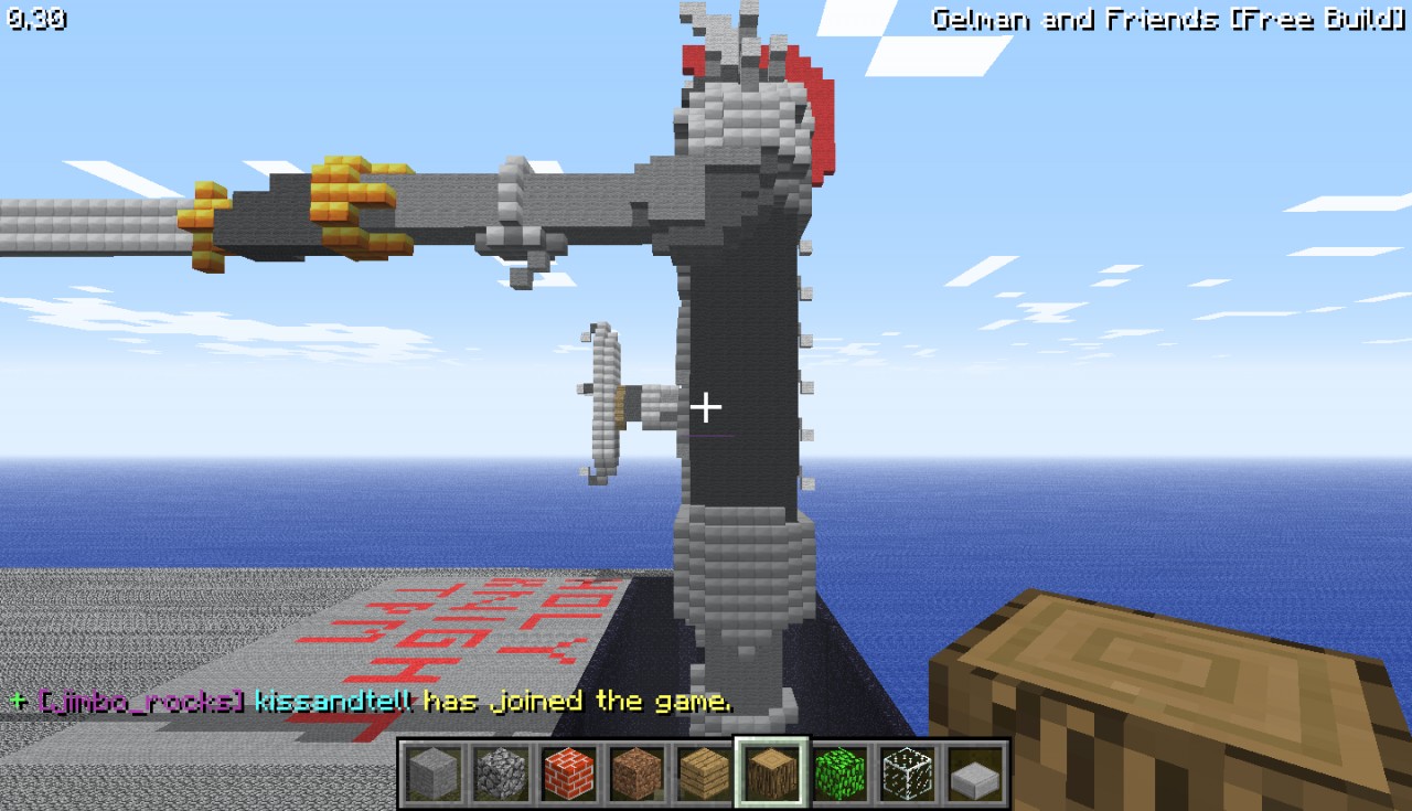 Holy Knight Minecraft Map