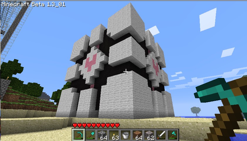 Companion Cube Minecraft Map