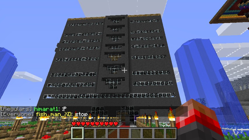 Admin Office Buildings Minecraft Map
