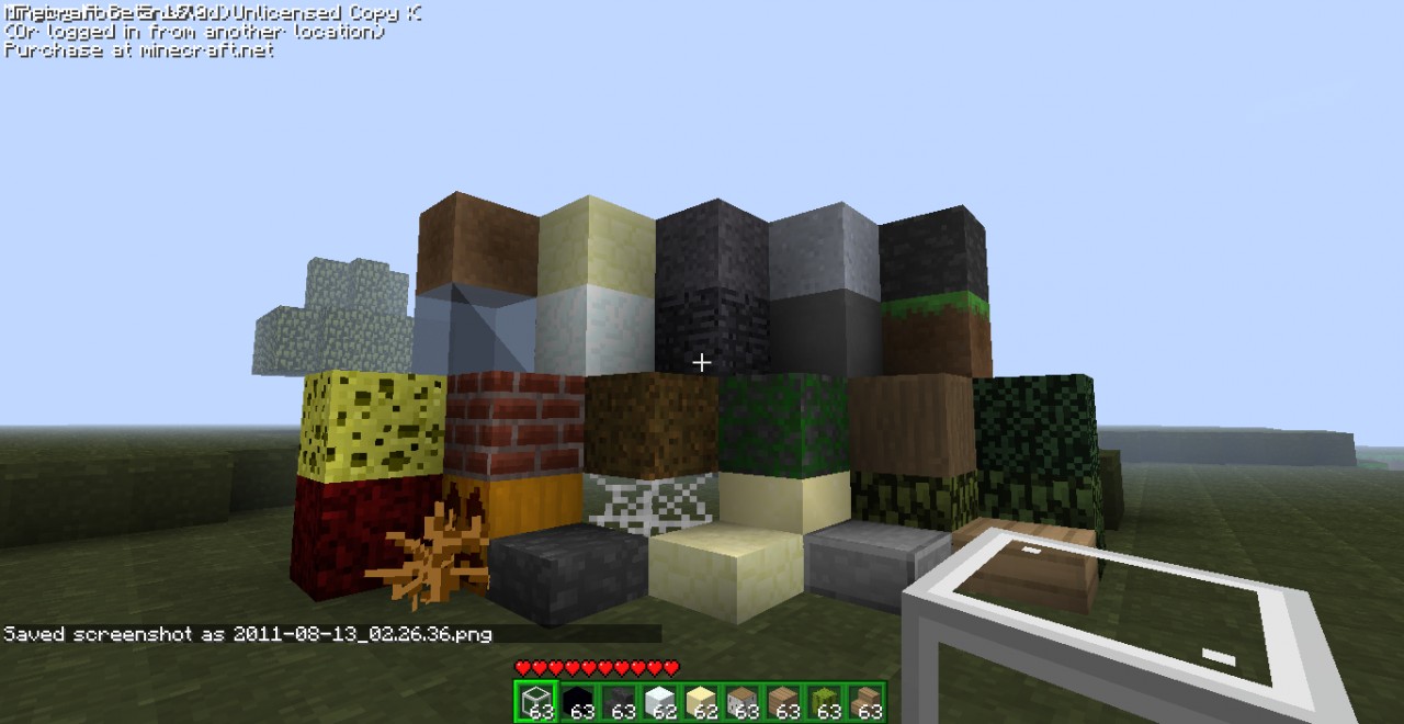 Funcraft Minecraft Texture Pack