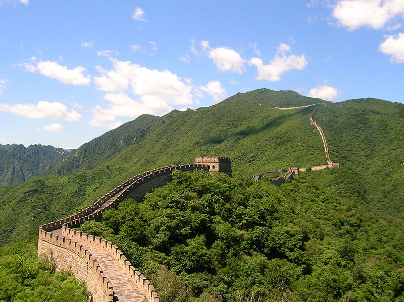 Great Wall of China (Wonders of the World part 3) Section 2 Minecraft Map