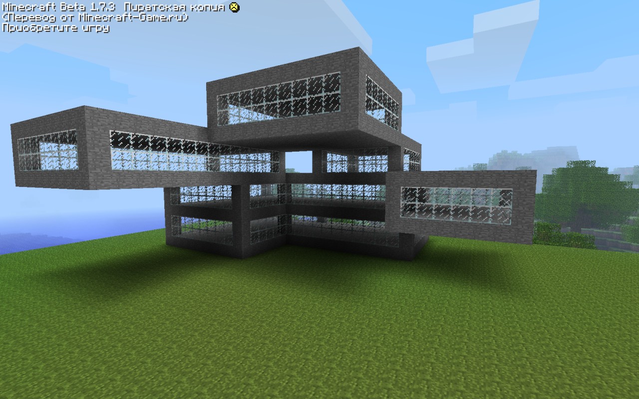 BlockHouse Minecraft Map