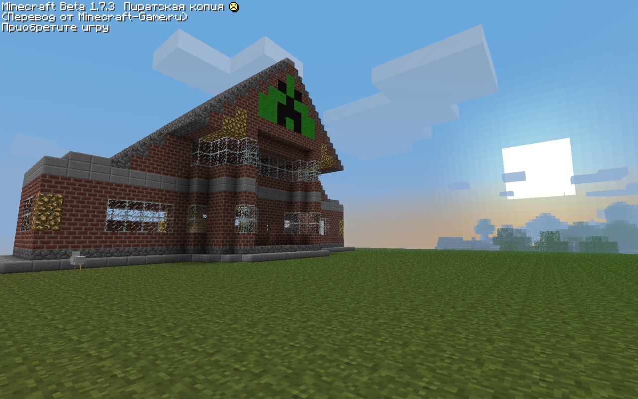 BrickHouse Minecraft Map