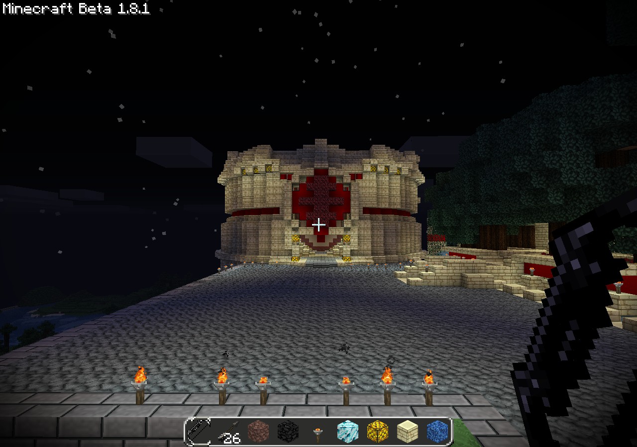 The Skyward Museum Minecraft Map