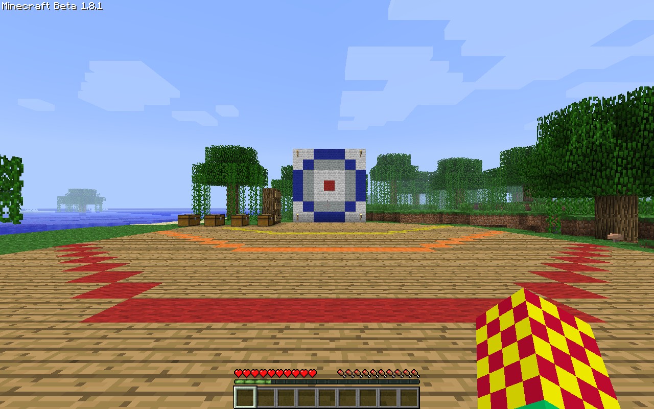 The Archery Training Center Minecraft Map