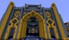 Arabic Mosque 1.8 Minecraft Map