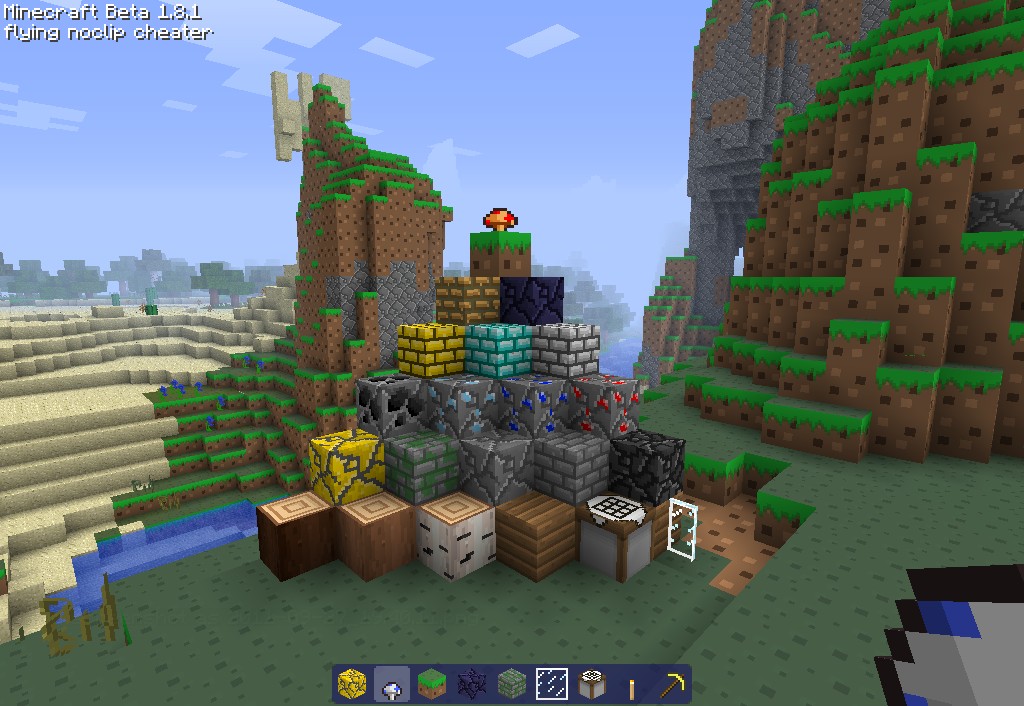 Terraria Craft | New Gui Minecraft Texture Pack