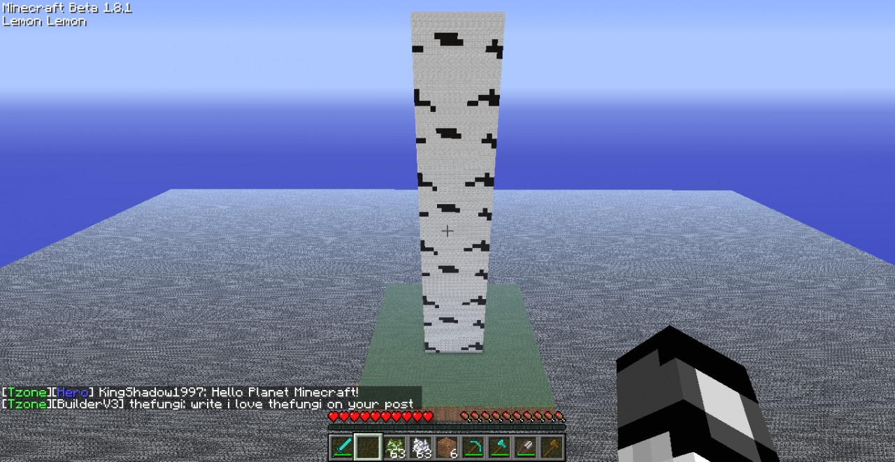 The Giant Birch Tree Minecraft Map