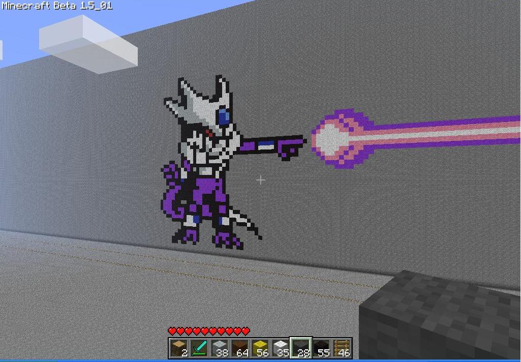 Cooler Minecraft Map