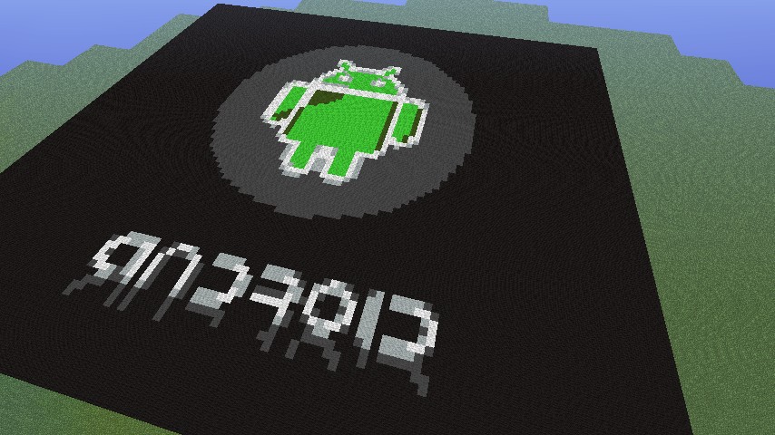 Android Minecraft Map