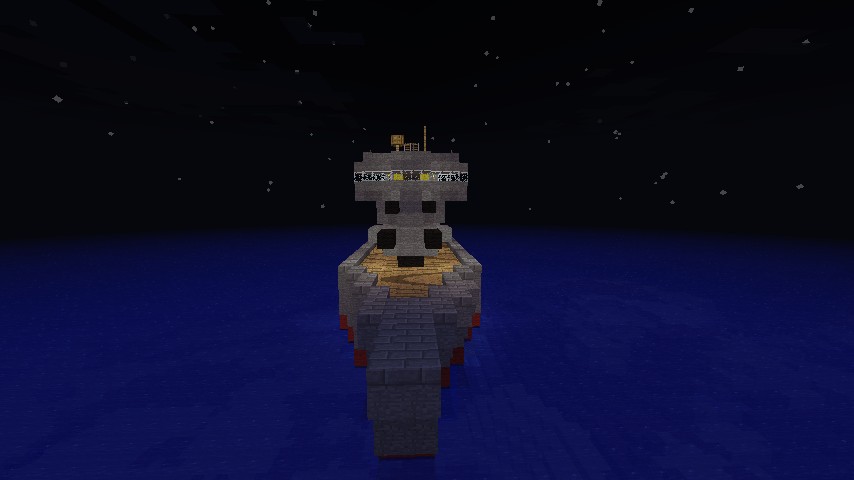 WAR SHIP Minecraft Map