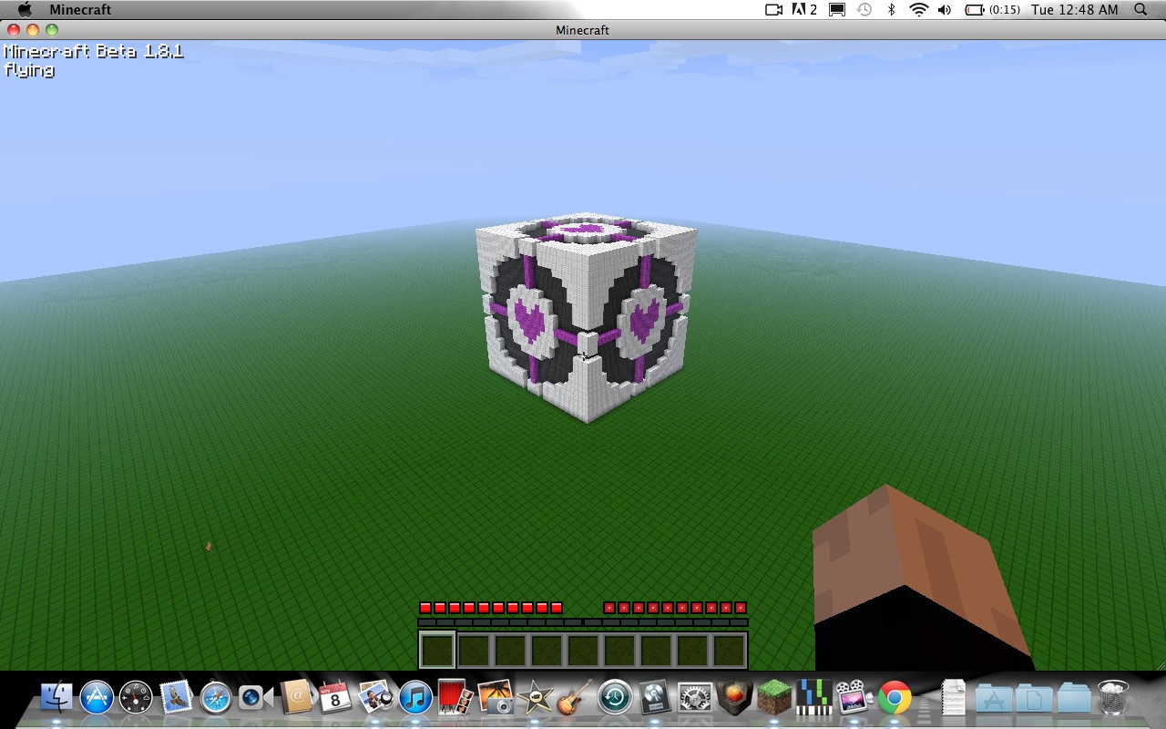Companion Cube Minecraft Map