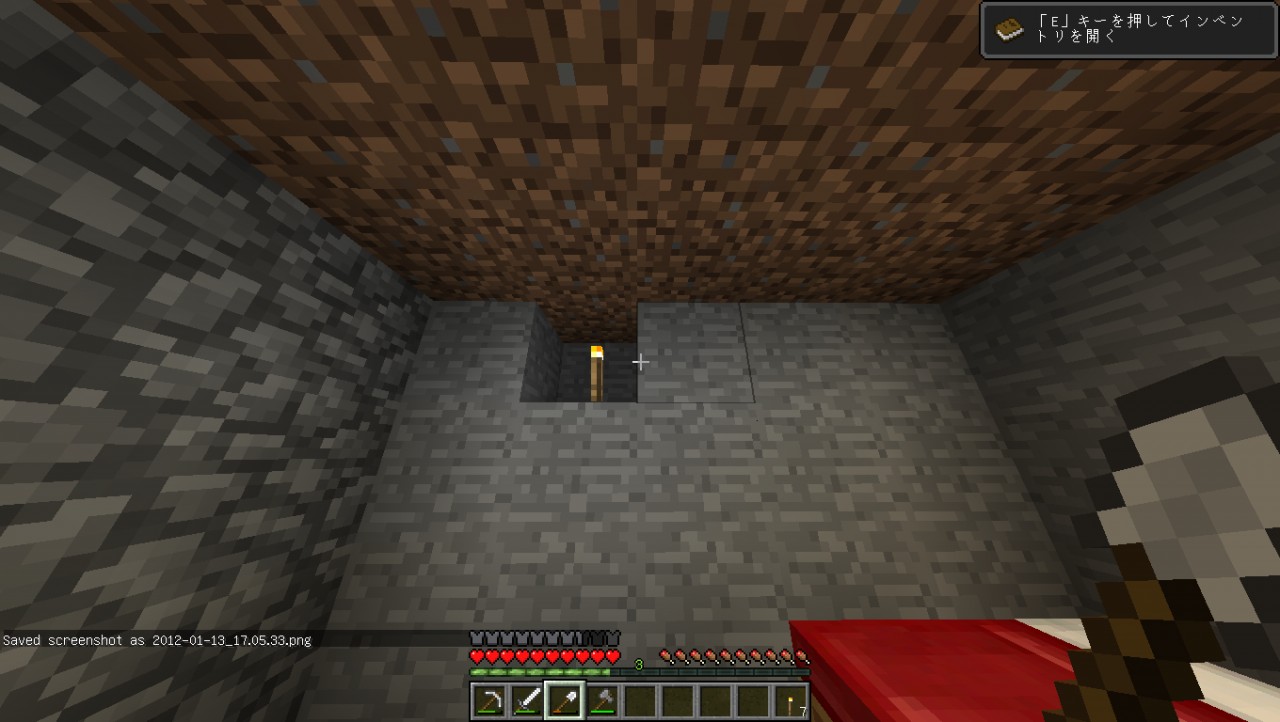 official world of digi_hole v2(UPDATED) Minecraft Map