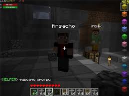 Minecraft Cyberbullying