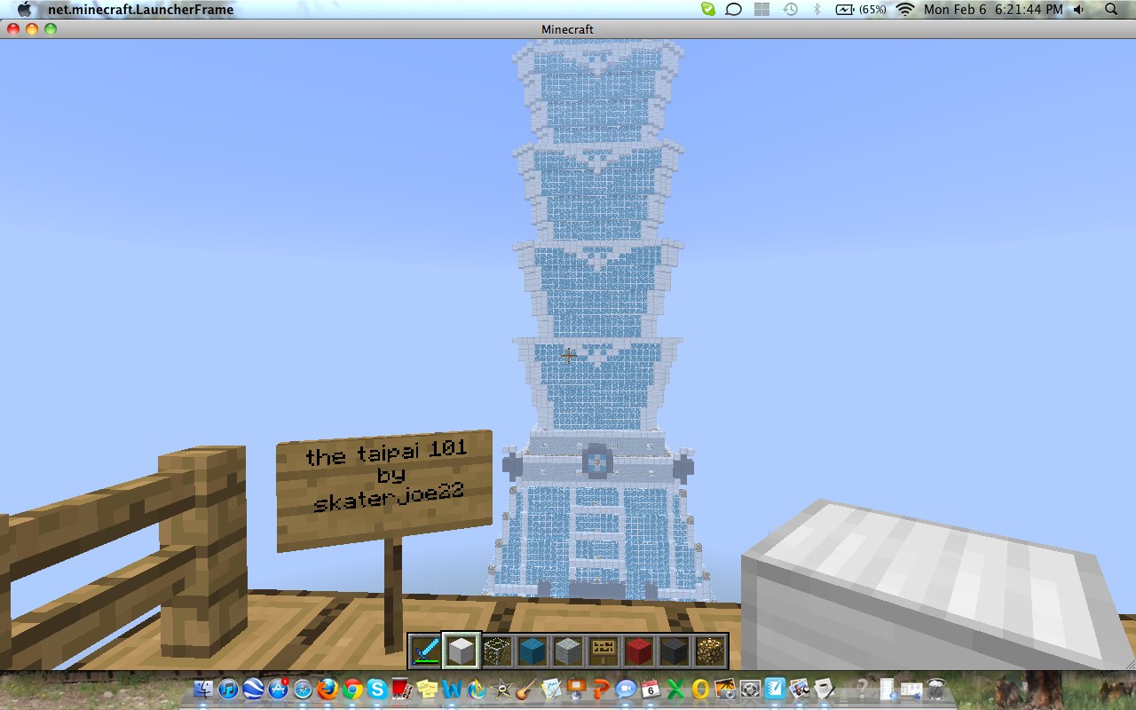 Taipei 101 by skaterjoe22 Minecraft Map