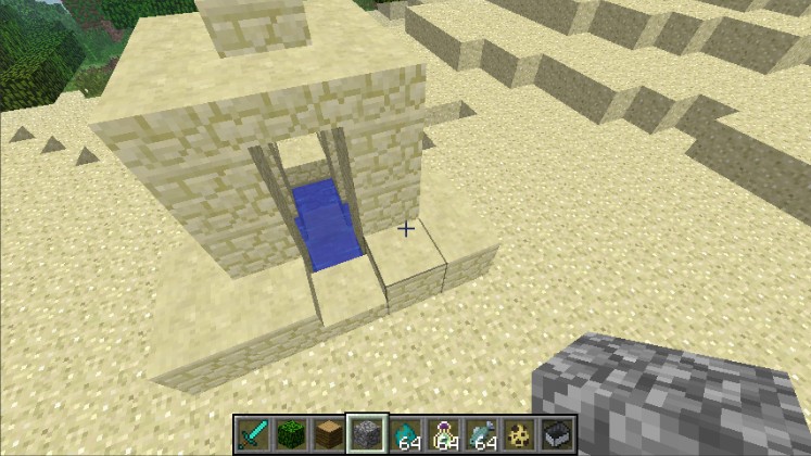 (RARE) desert well! Minecraft Map