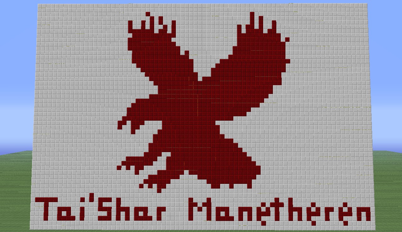 Tai'Shar Manetheren! Minecraft Map