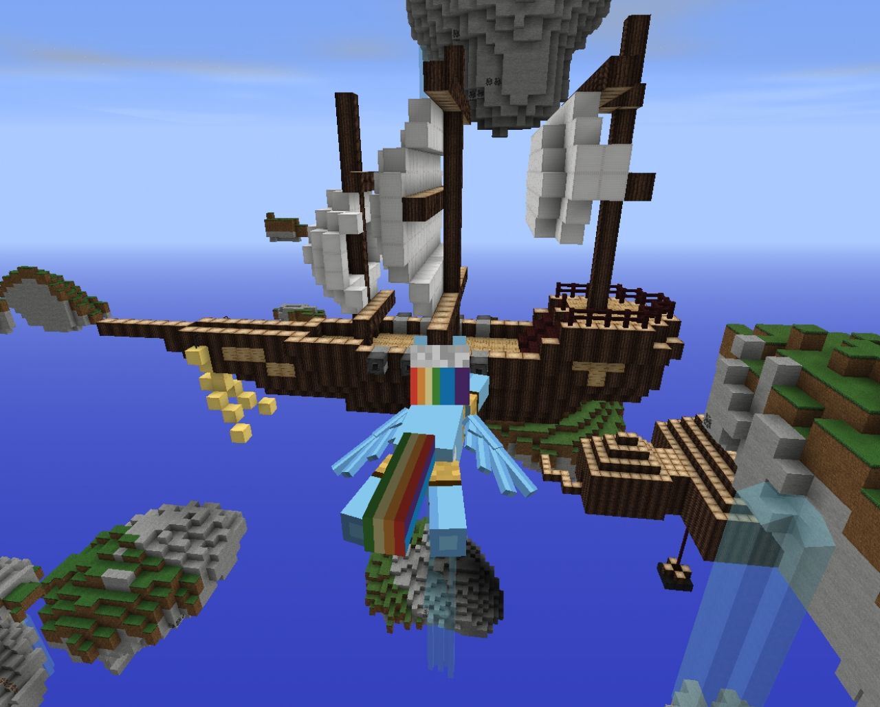 Equestria transporter [made by brony] Minecraft Map