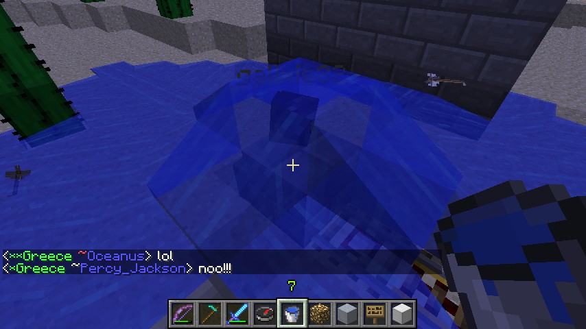 THE EPIC FAIL Minecraft Map