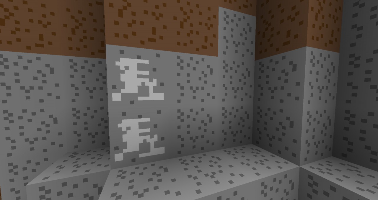 Bland Craft Minecraft Texture Pack