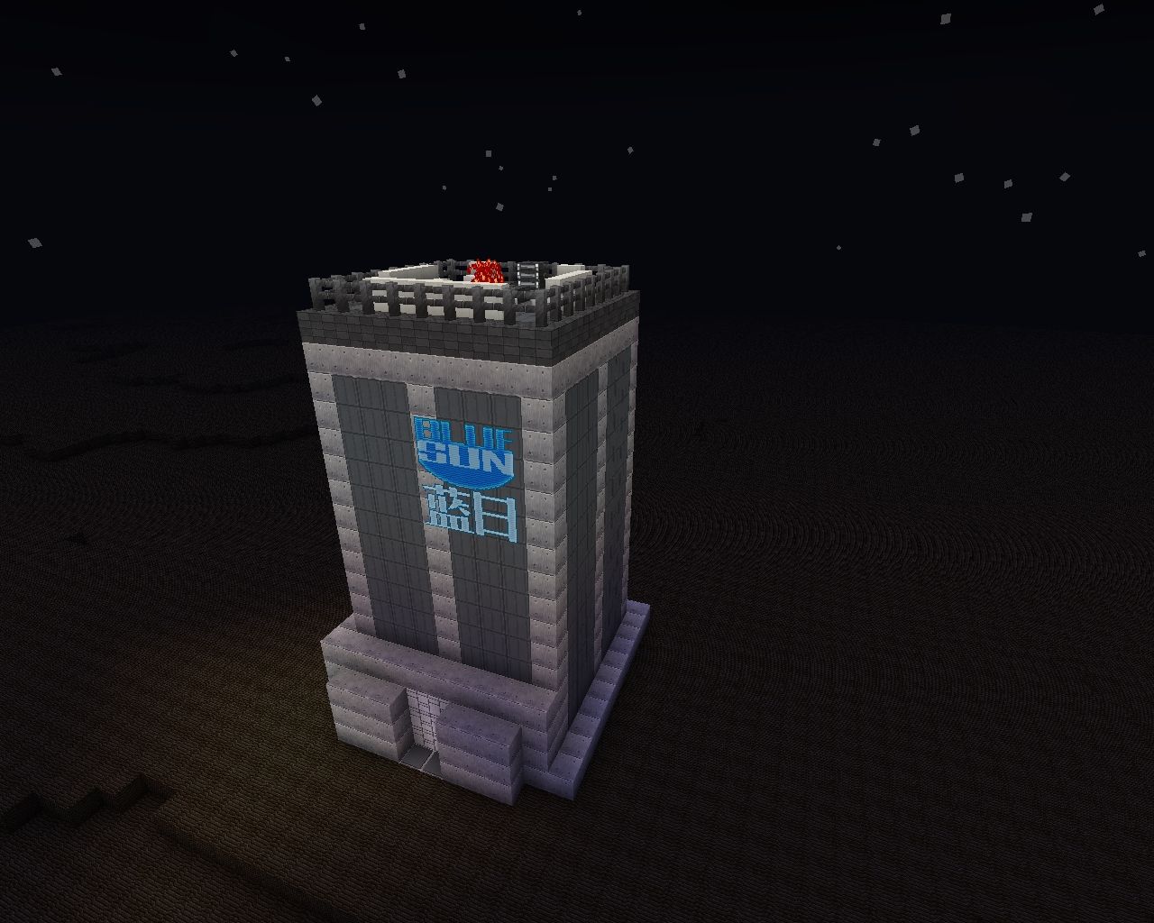 Small Mars Hotel Minecraft Map