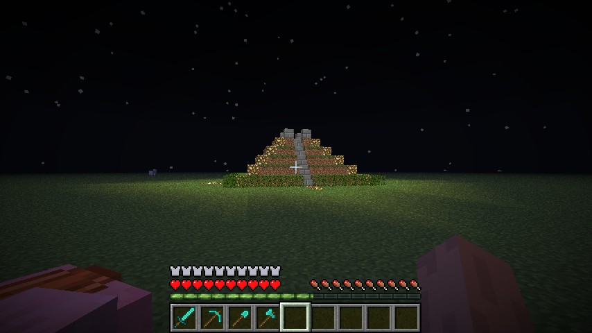 Shrine Minecraft Map