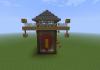 Small Guard Tower Minecraft Map