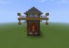 Small Guard Tower Minecraft Map