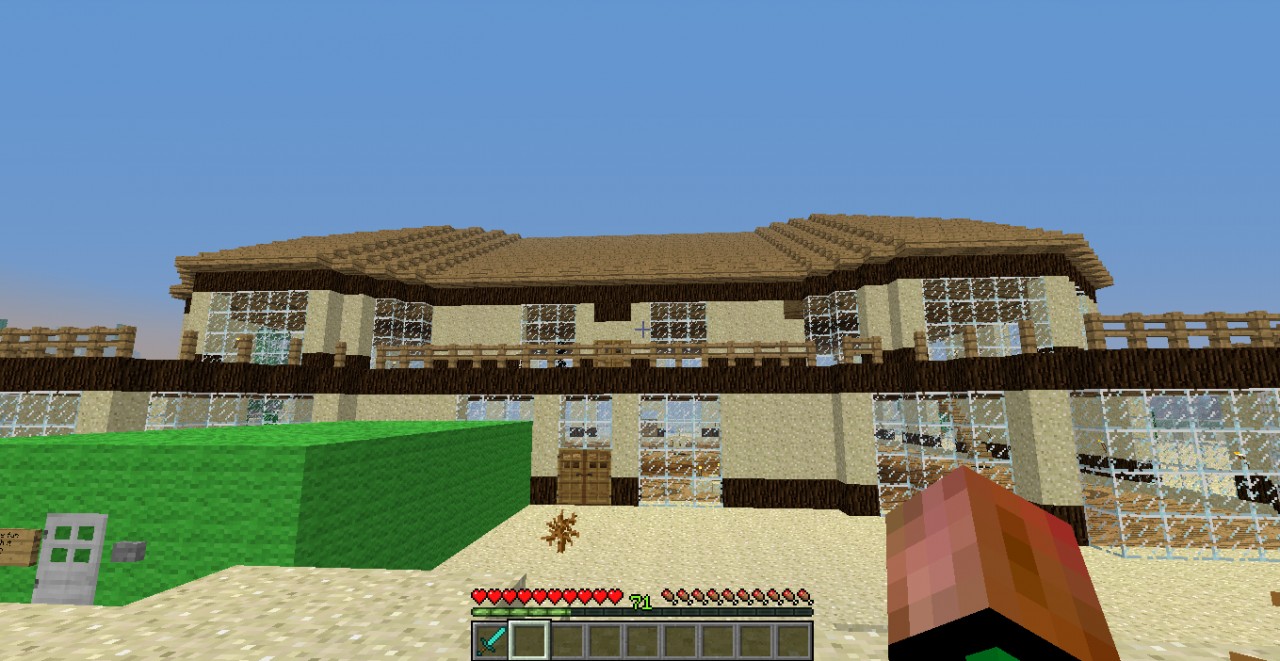Big House Minecraft Map