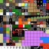 Pace Pack Minecraft Texture Pack