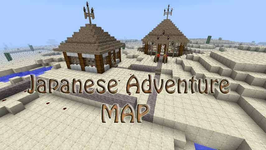 Japanese Adventure Map Minecraft Map
