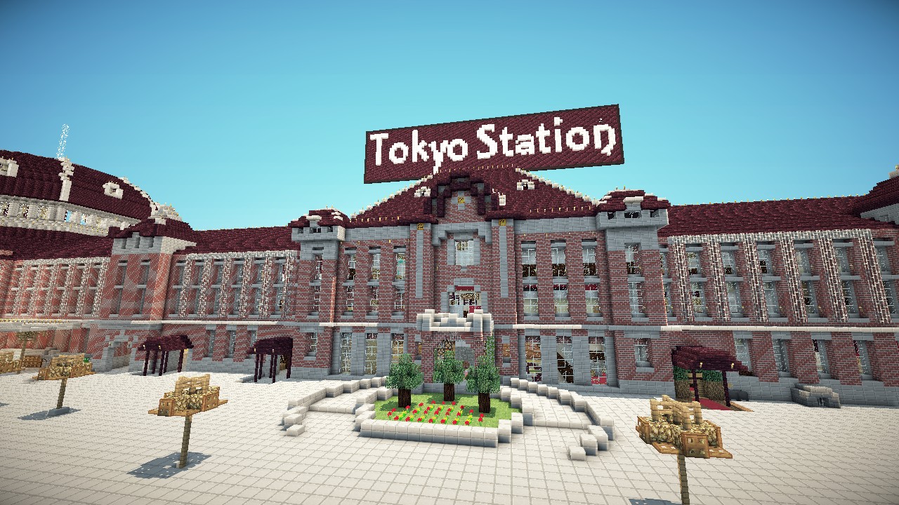 Tokyo Station Project Minecraft Map
