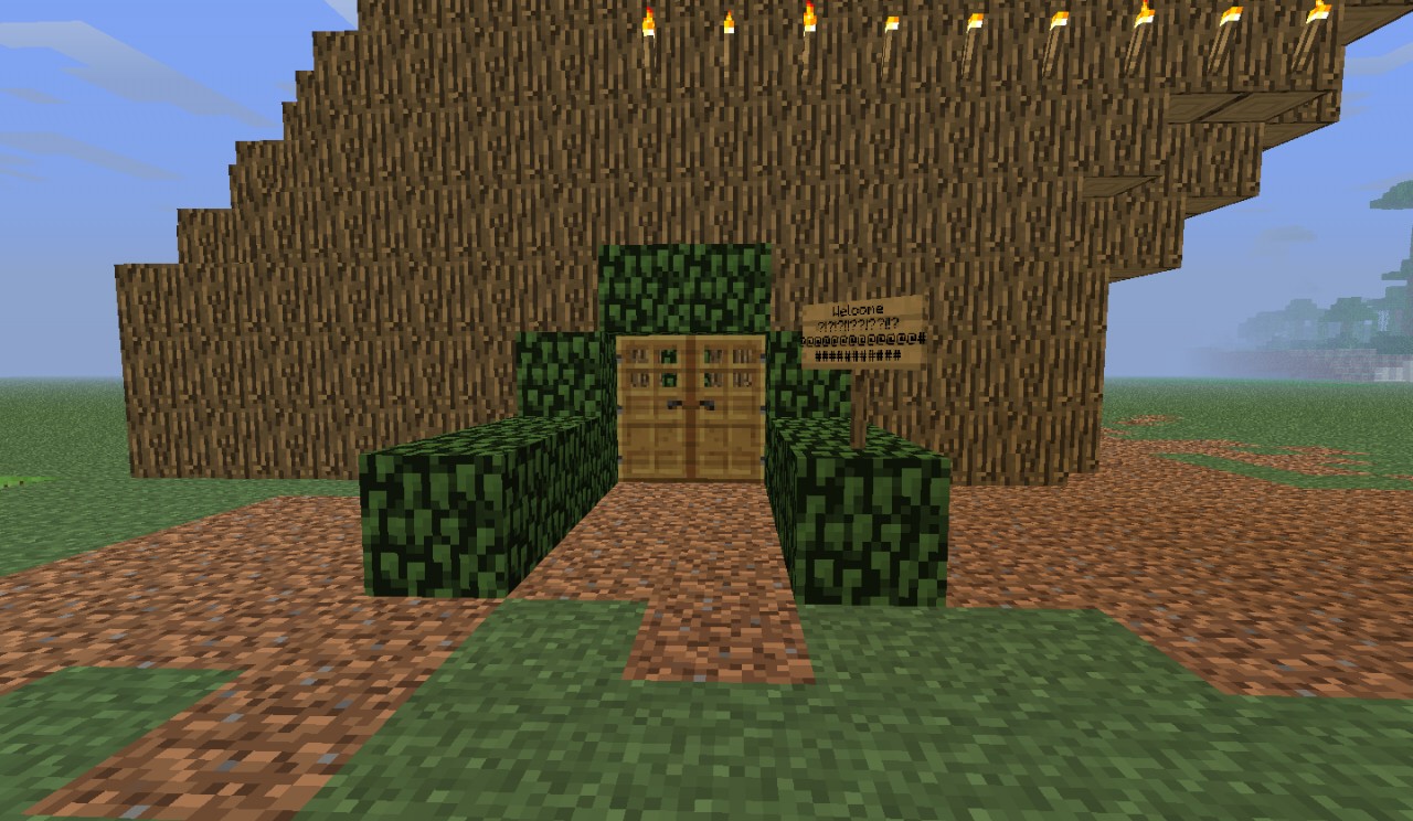 The Big Tree Minecraft Map