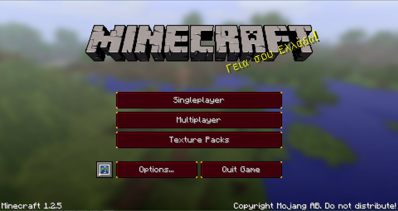 Test Pack Minecraft Texture Pack
