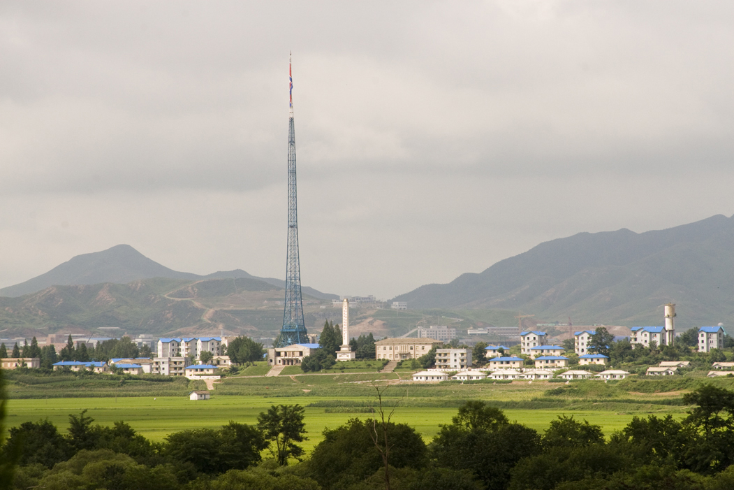 North Korea - DMZ - Kijŏng tong Minecraft Map