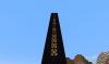 Vertical Redstone Counter Minecraft Map