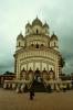 Dakshineswar Kali Temple Minecraft Map