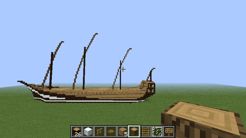 Awesome Sailing Ship Minecraft Map