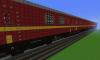 Hogwarts Express Minecraft Map