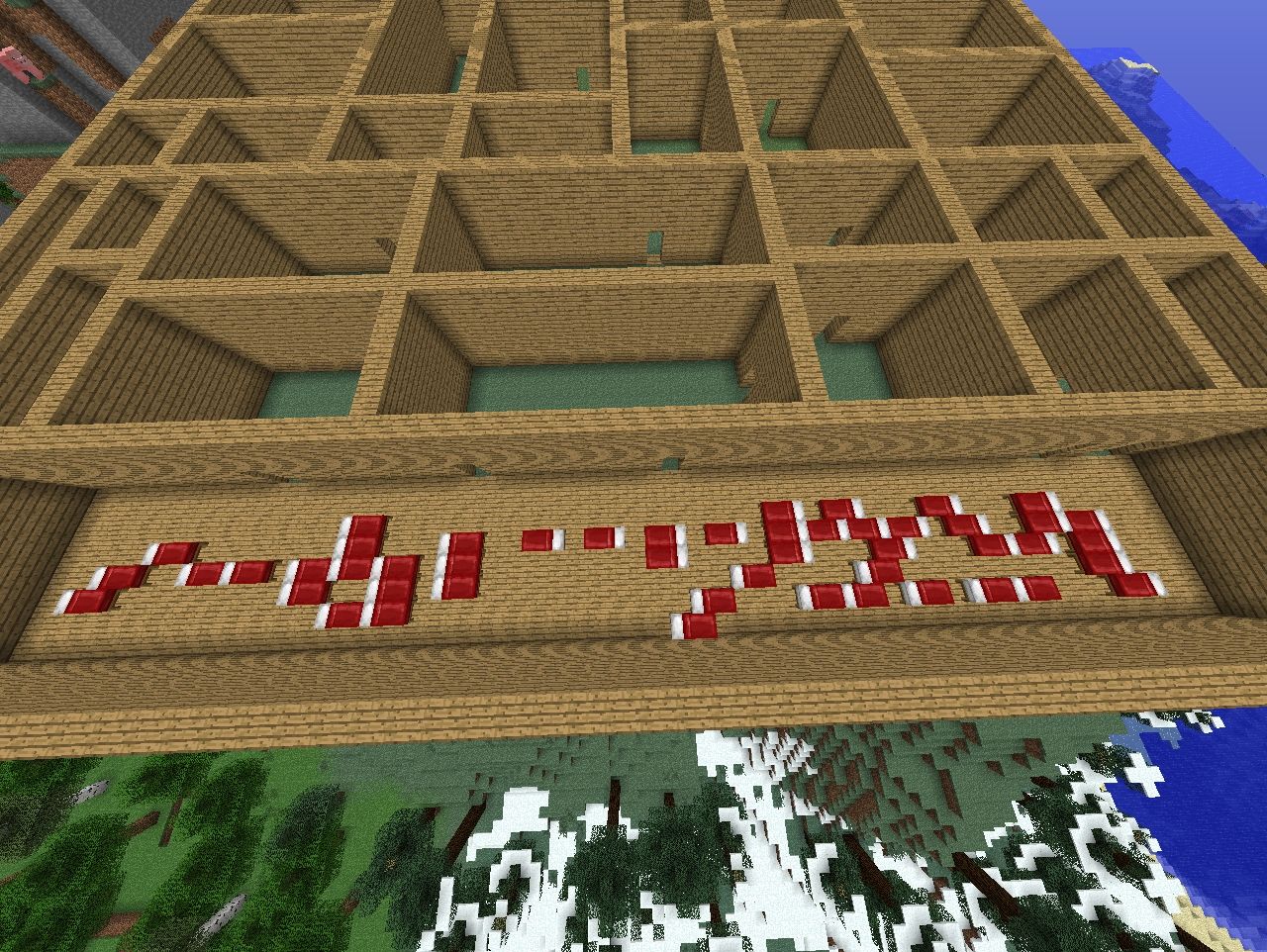 EPIC MAZE GAME!! :D Minecraft Map