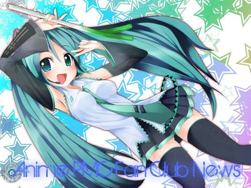 Anime/Manga News by The PMC Anime/Manga Fanclub (7/7/12 D/M/Y ...