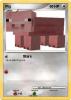 Minecraft Pokemon cards Minecraft Map