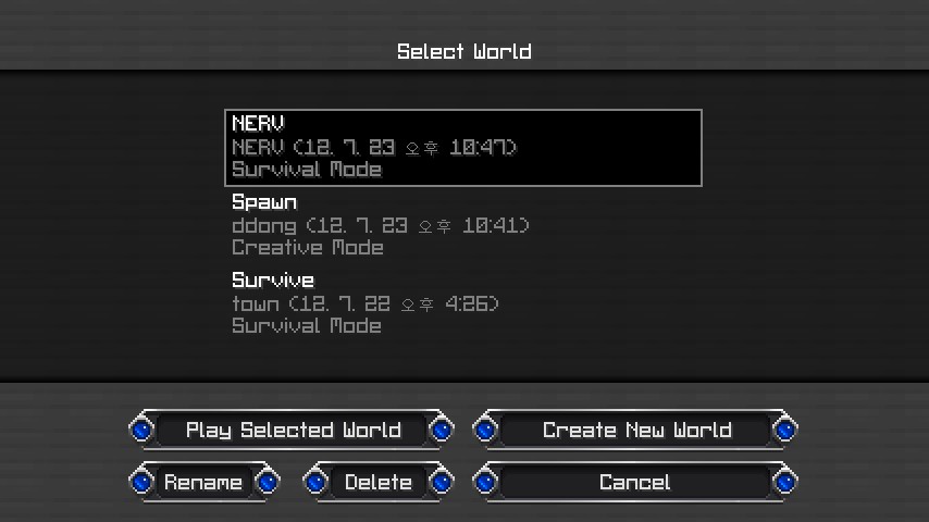 Evangleion's NERV Minecraft Map