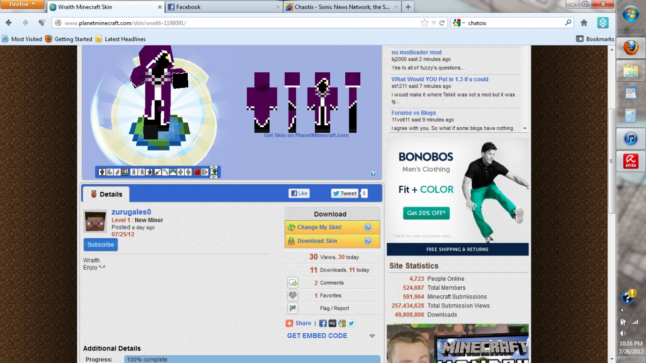 Kingdom of Mors- The Land of Wraiths