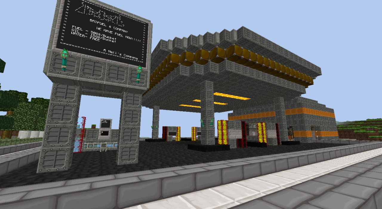 Gas Station (tekkit) Minecraft Map